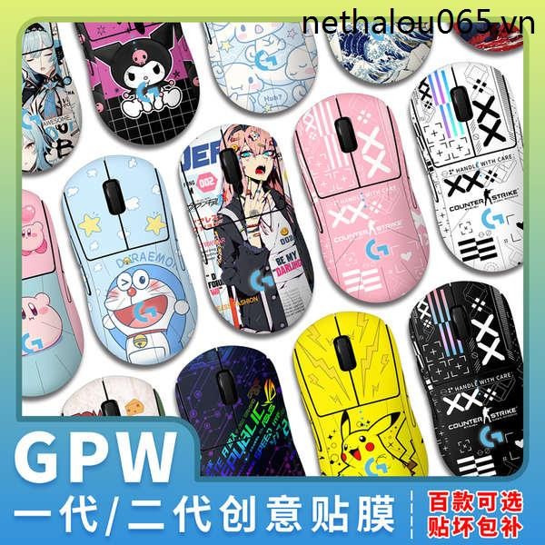 Thích hợp cho Logitech GPW Dán Mông Vua Chuột 1 Một 2 Hai 3 3 4 Thế Hệ Thứ Tư Phim Gpro Chống ...