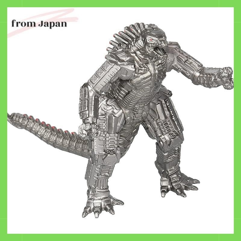 BANDAI Movie Monster Series Mechagodzilla from the movie "GODZILLA vs ...