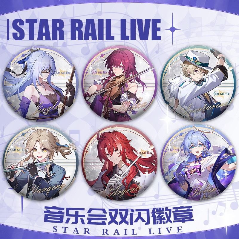 Honkai Star Rail Concert Robin Aventurine Ngoại Vi Đôi Flash 75mm huy ...