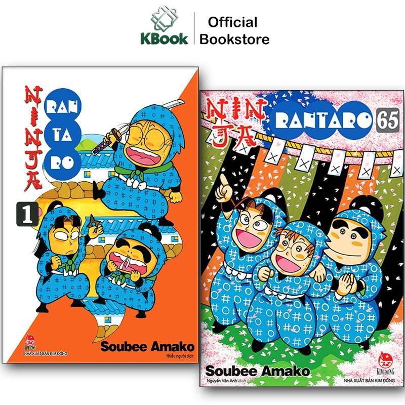 Truyện Tranh - Ninja Rantaro (Tập 1 - 65) - Tái bản | Shopee Việt Nam