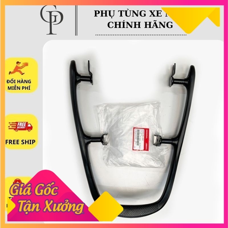 Tay Xách Sau zx +Appha Nhỏ , Tay Dắt Sau Xe Máy | Shopee Việt Nam