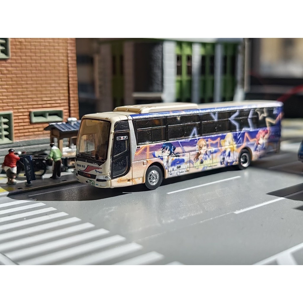 Tomytec 1 / 150 Tokai Bus Izu Box Root Bus kato | Shopee Việt Nam