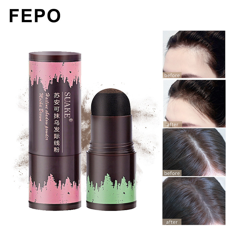 Fepo Powder Repair Volume Shadow Powder Fill Forehead Hairline Công cụ ...