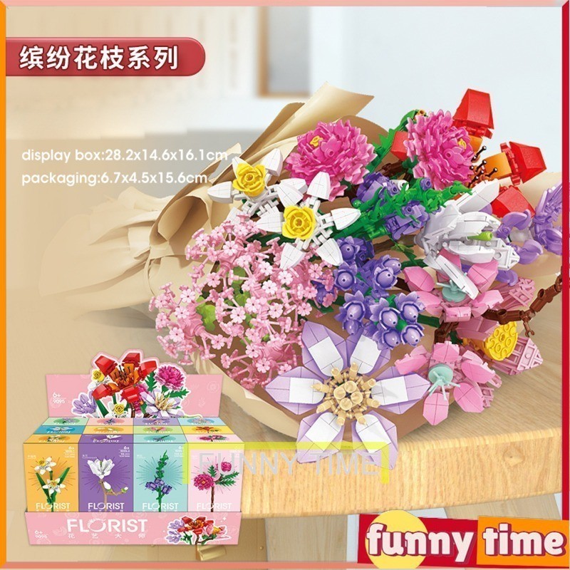 ⭐Giao hàng trong 24h⭐Tương thích LEGO Khối Xây Dựng Hoa Gladiolus Hoa ...