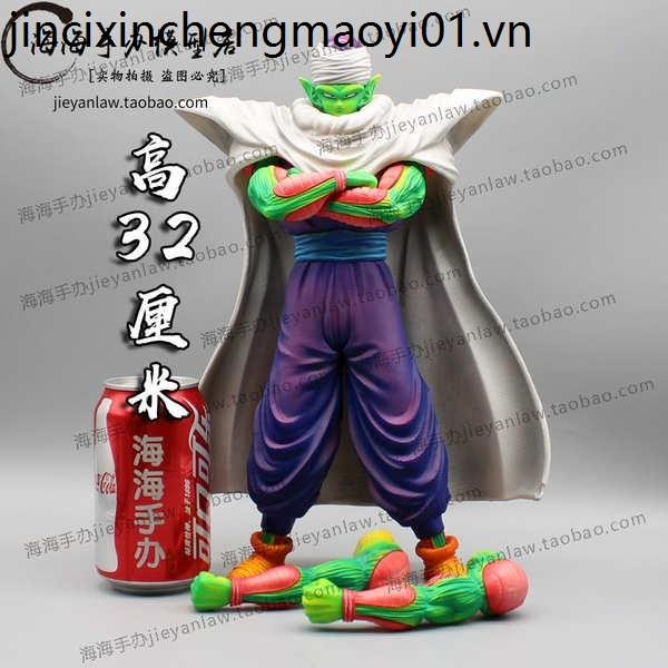 Dragon Ball GK Lỗ Trắng Hometown Namik Star Warrior Piccolo Piccolo ...