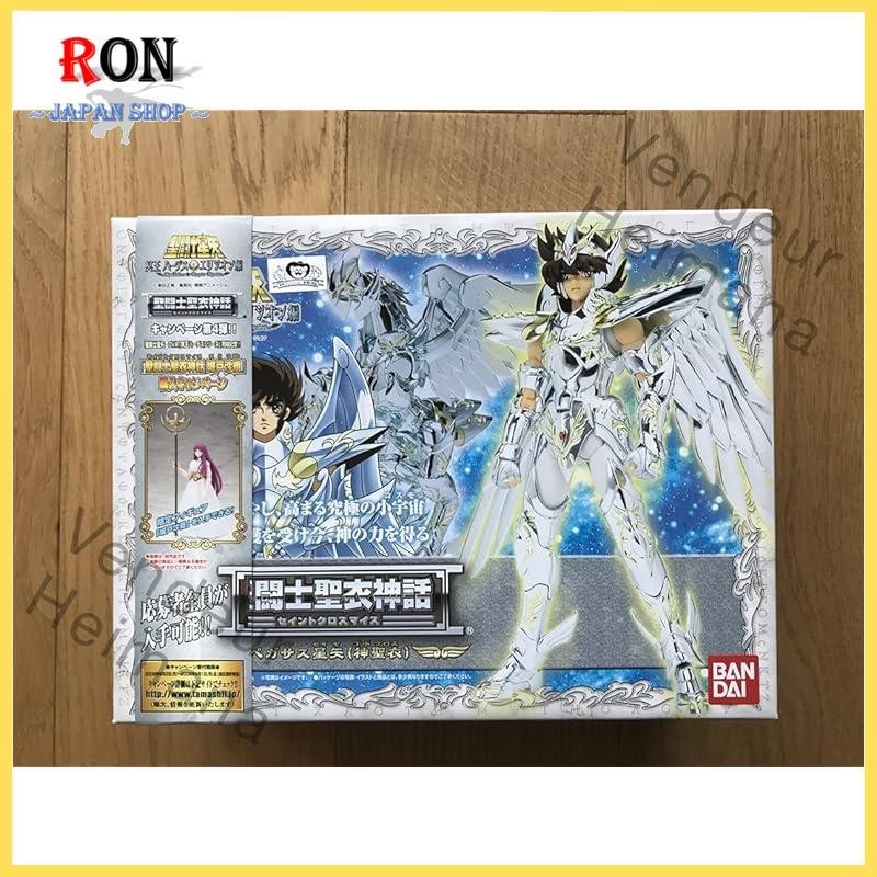 Saint Cloth Mythology Pegasus Seiya (Sacred Cloth) | Shopee Việt Nam