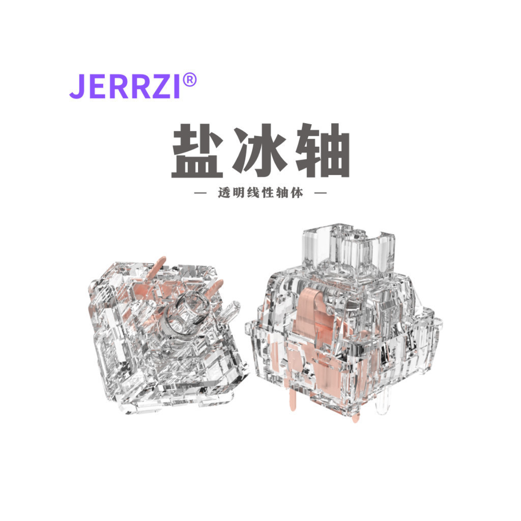 Jerrzi Salt Ice Switch Crystal Hoàn toàn trong suốt Công tắc tuyến tính Nhà máy Prelubed RGB ...
