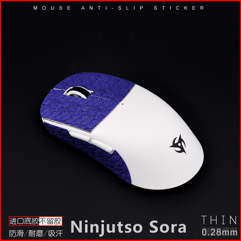 Ninjutso Ninja Sora V2 / 4K Chuột siêu mỏng Miếng dán chống trượt Chống ...