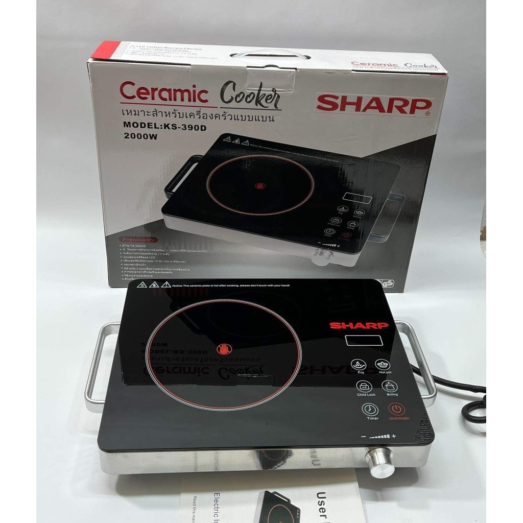 Bếp Hồng Ngoại Cảm Ứng Đa Năng Sharp KS-390D - Công Suất 2000W Cho Khả ...