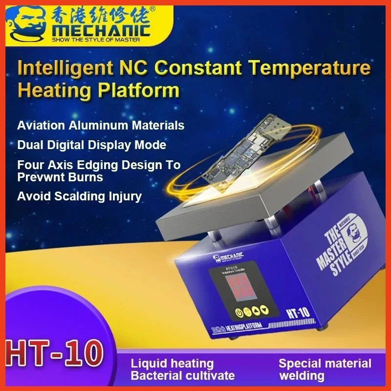 Đế nhiệt MECHANIC HT-10 | Shopee Việt Nam