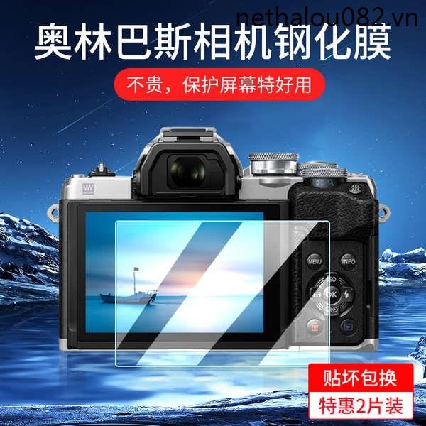 Thích hợp cho Olympus E-M10 M4 / 3S Phim cường lực PEN E-P7 / Mark IV Phim máy ảnh em10m Phim ...