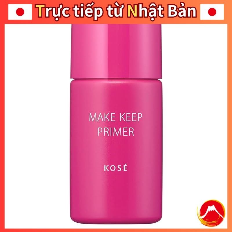Kose Cosmeport Makeup Keep Primer 25g, makeup base for controlling oil and shine, preventing ...