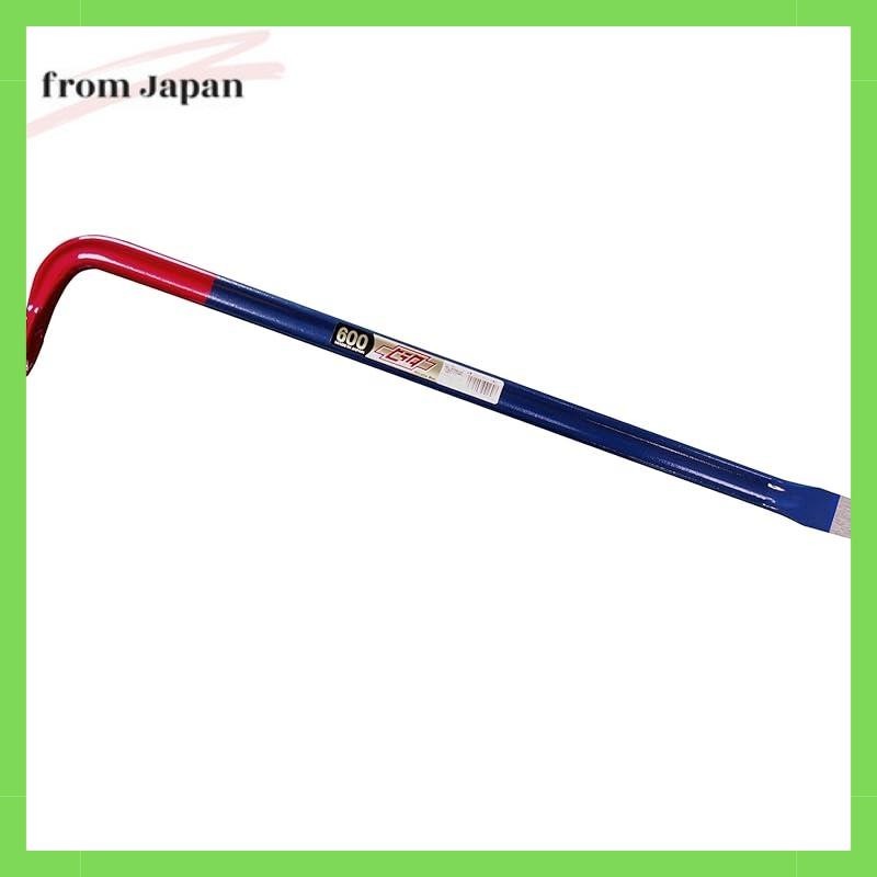 Koyama Cutlery Hirata Flat crowbar 150mm | Shopee Việt Nam