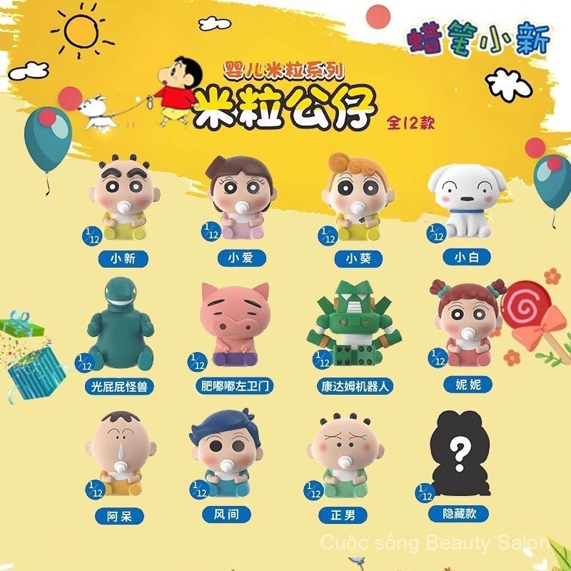 Hộp mù mini dễ thương Crayon Shin-chan Baby Rice Grain Series chính ...