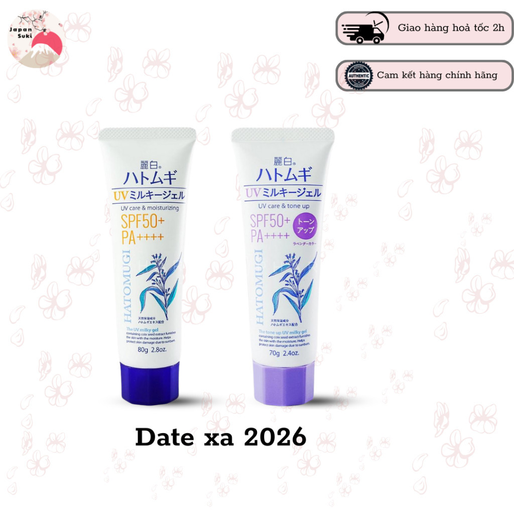 Kem chống nắng Hatomugi SPF50++ chống tia UVA , UVB, dưỡng ẩm cho da ...