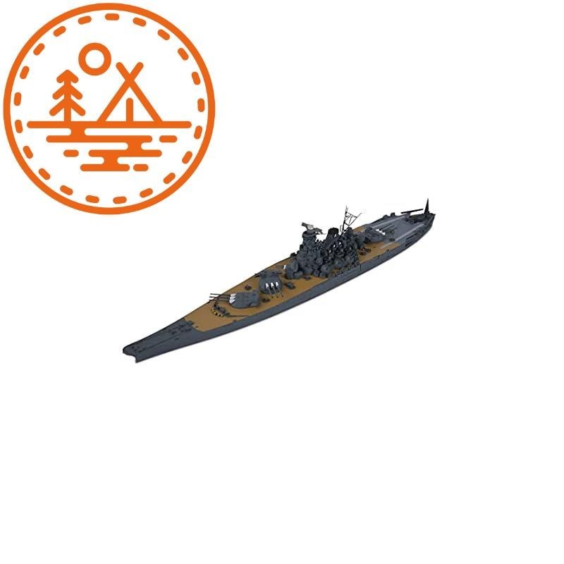TAMIYA 1/700 Water Line Series No.113 IJN Battleship Yamato Plastic ...