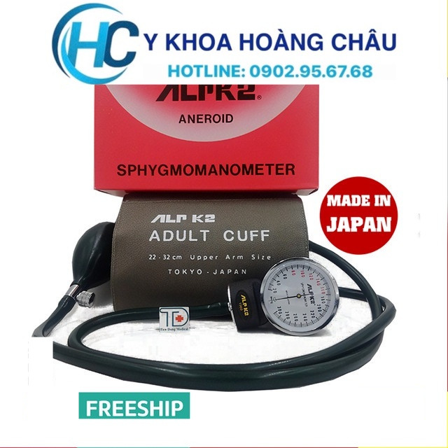 Máy Đo Huyết Áp Cơ ALPK2 Trung Quốc (Kèm Ống Nghe) | Shopee Việt Nam