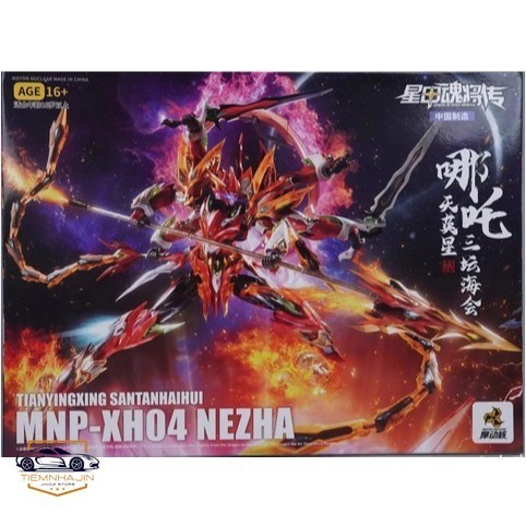 Mô Hình Lắp Ráp Motor Nuclear MNP-XH04 NeZha Model Kits MNP 04 Na Tra ...