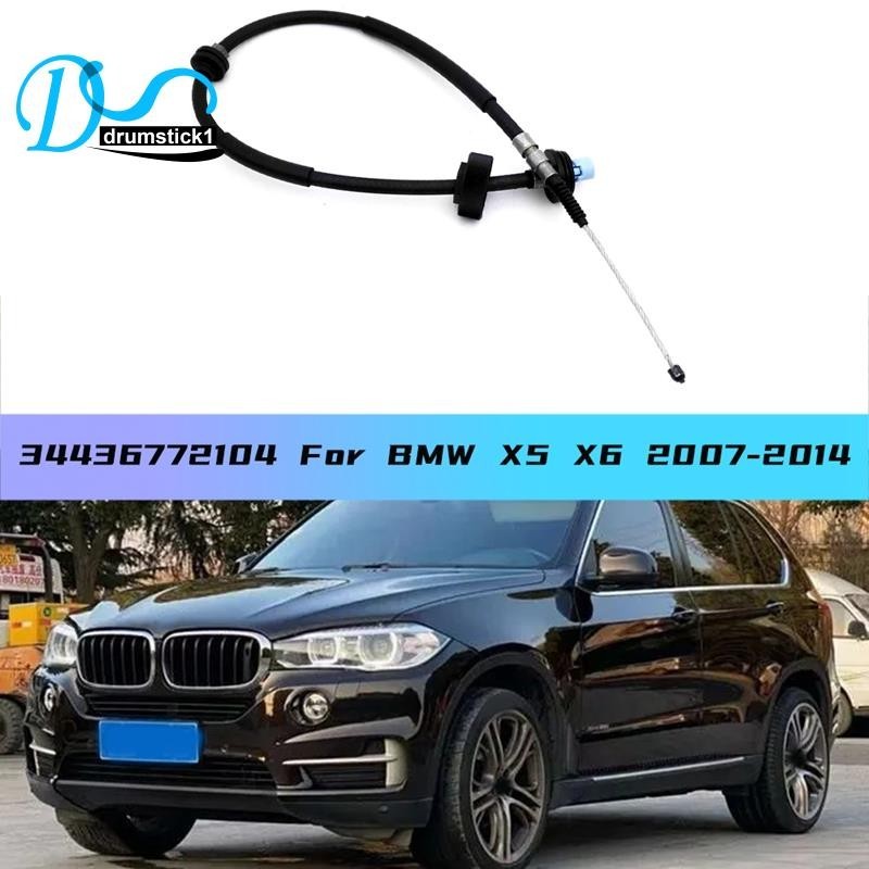 Cáp phanh tay phải phía sau ô tô 34436772104 Phụ kiện thay thế cho X5 ...