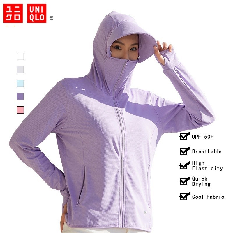 Áo khoác chống nắng Uniqlo AIRism (UPF 50 +) Nữ thoáng khí Nhanh khô đi bộ đường dài Áo khoác ...