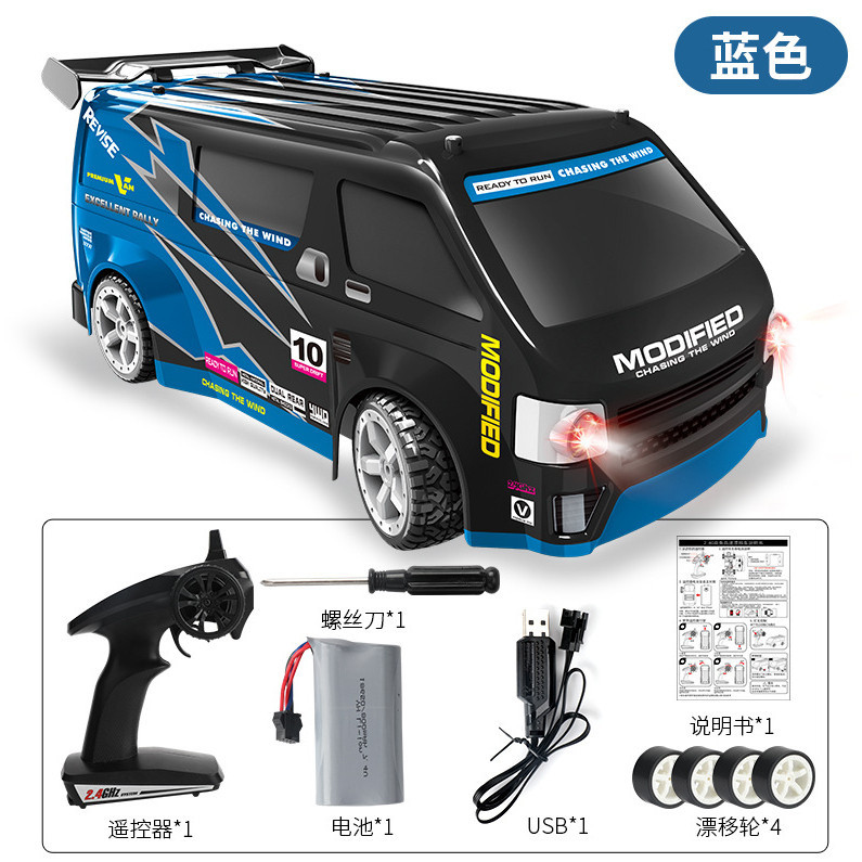 Xe điều khiển Drift JJRC Q125 1/16 MPV tốc độ cao, có điều tốc | Shopee ...