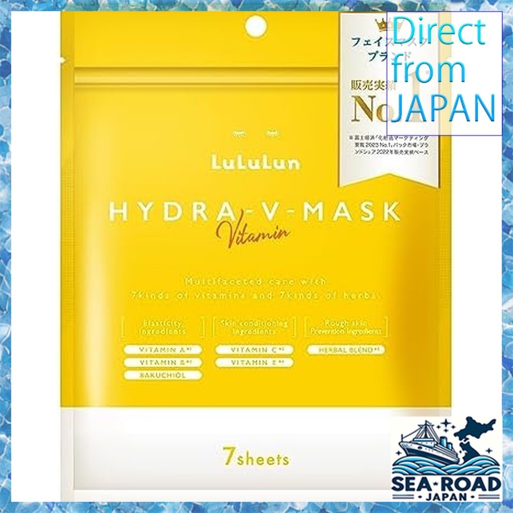 LuLuLun LuLuLun Hydra V Mask Face Mask 7 miếng | Shopee Việt Nam