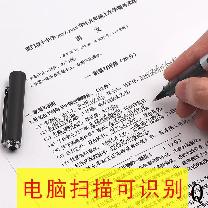 Nhật Bản uniball Mitsubishi UB-150 Bút Gel Thẳng Liquid Rollerball Pen ...