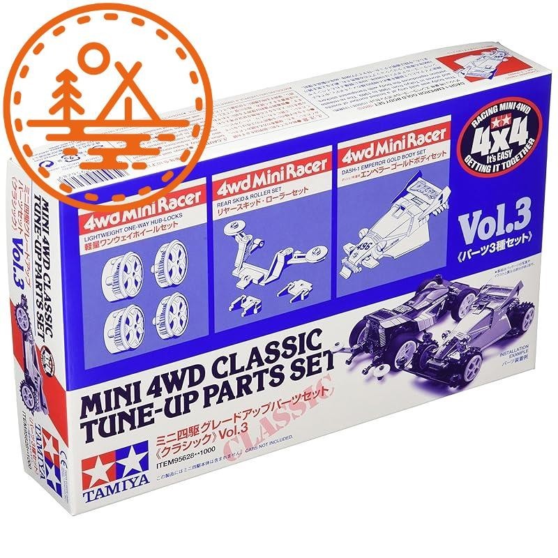 TAMIYA Mini 4WD Special Edition Mini 4WD Upgrade Parts Set Classic Vol ...