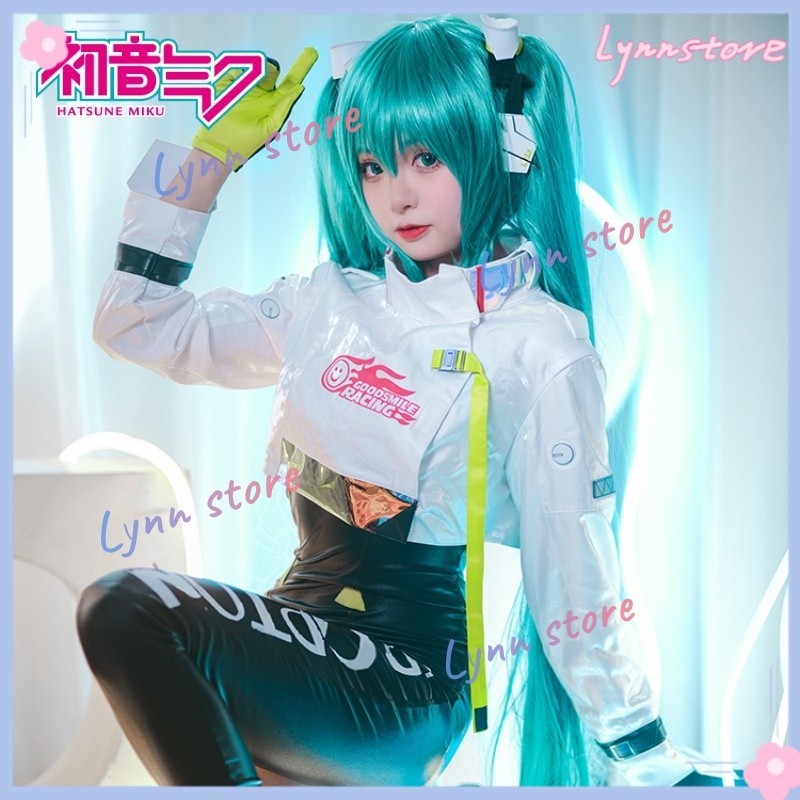 Cod Miku Trang Phục Hóa Trang 2022 Đua Xe Miku Cosplay Đua Cô Gái Trang ...