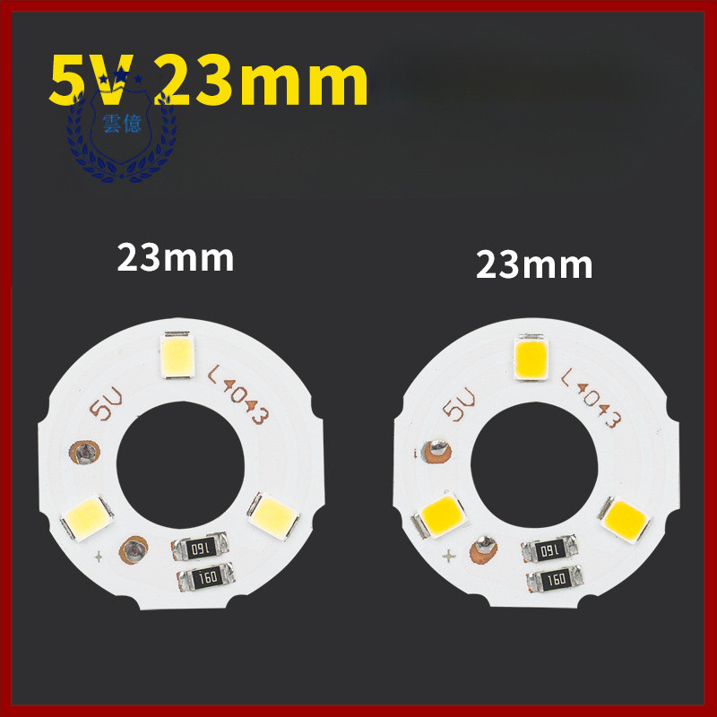 Nguồn sáng LED 5V điện áp thấp, đèn ngủ lớn 23mm, đèn bàn, pin lithium ...