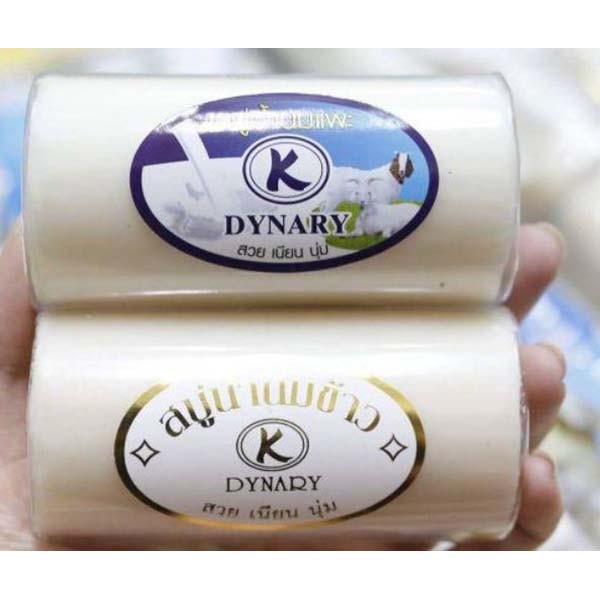 Cục Xà bông gạo sữa Thái Lan DYNARY 100g | Shopee Việt Nam