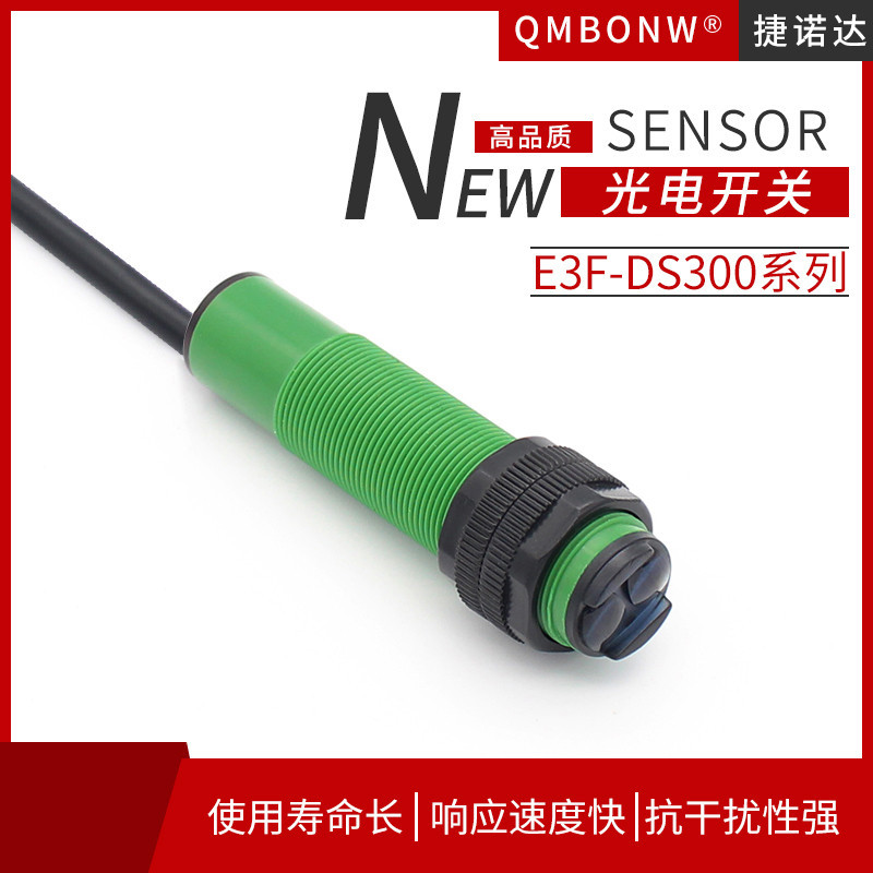 Công tắc quang điện phản xạ khuếch tán E3F-DS300C1 / C4 Khoảng cách dài ...