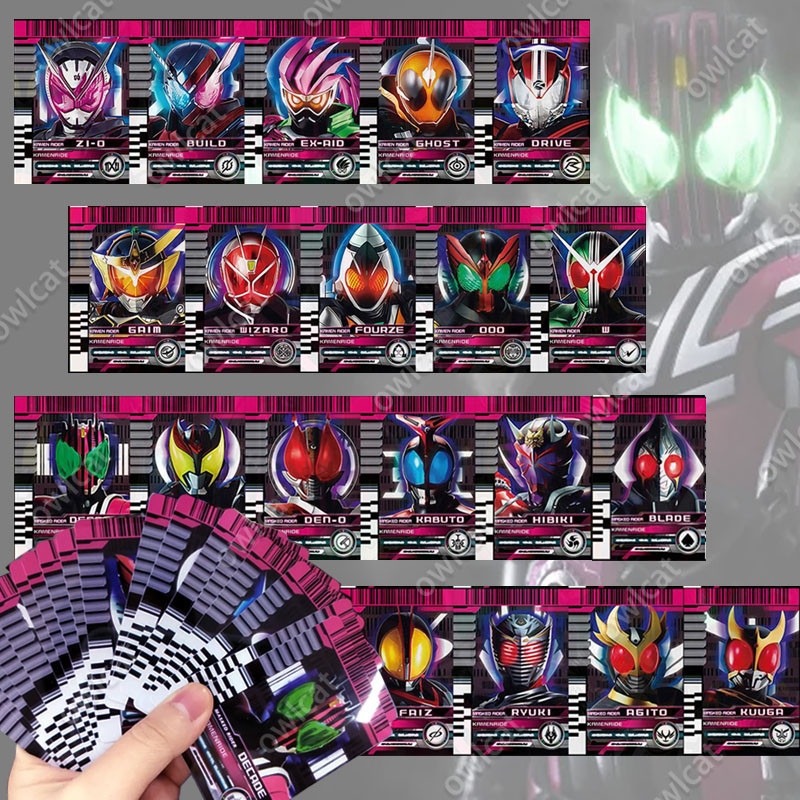 Set Kamen Rider Decade Rider Card (PVC Bright Colors ) CSM / DX Size ...