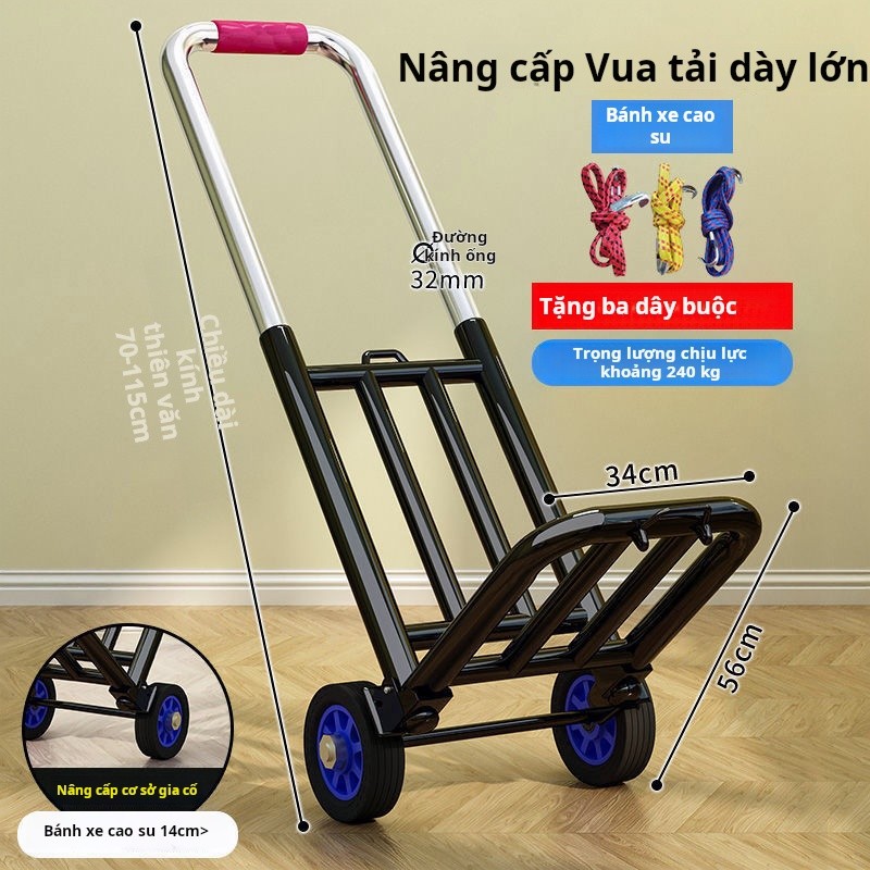 Xe ĐẨy NhỎ GẤp HỘ Gia Đình Mua SẮm Xe ĐẨy Ánh Sáng Di ĐỘng Xe ĐẨy Mua ...