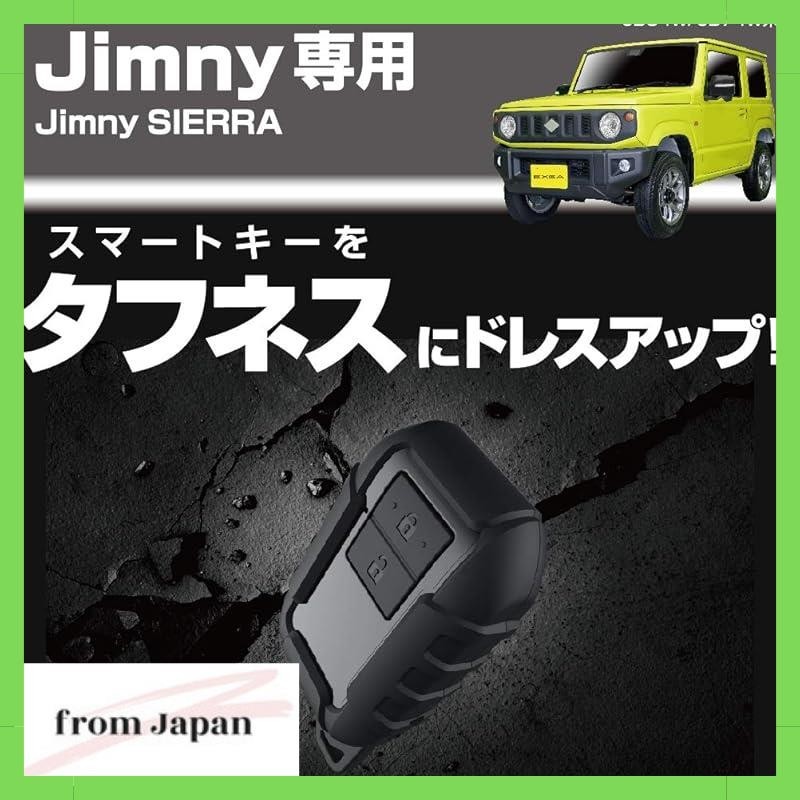 Seikosangyo EXEA Mẫu xe Sản phẩm cụ thể Jimney Vỏ chìa khóa thông minh cụ thể Tafunes EE-228 ...