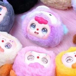 Bànselling Doubao Plush Series Box, Hộp hoạt hình Doubao Móc khóa sang ...