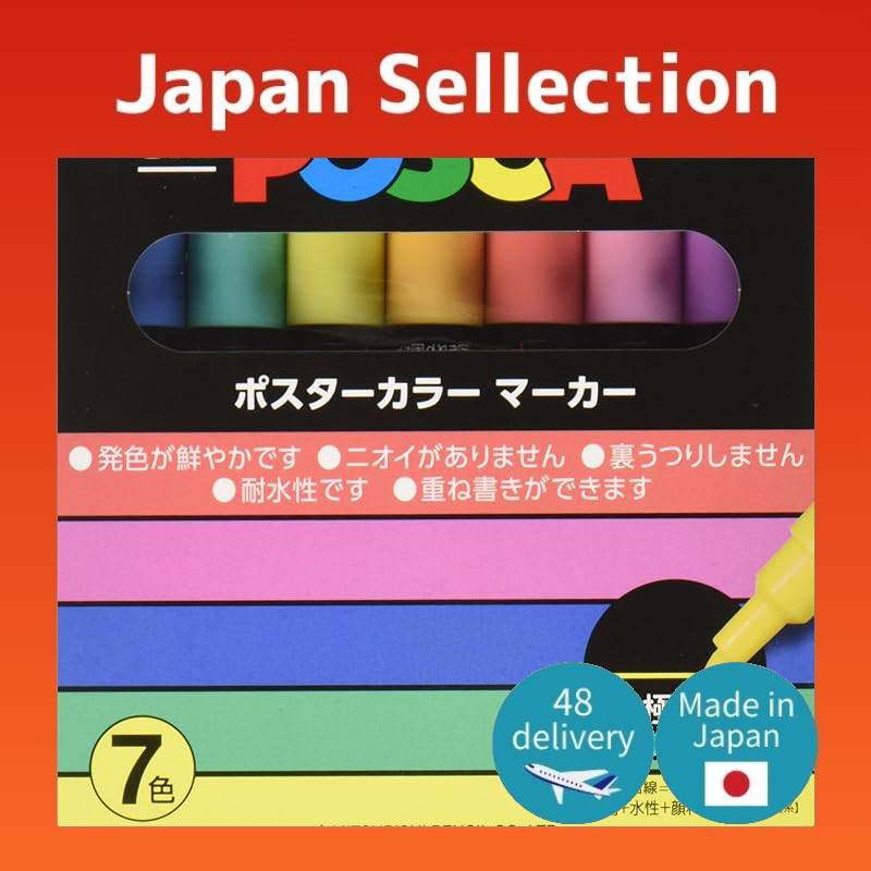 Mitsubishi Pencil Posca Ultra-Fine Water-Based Marker - 10 Colors ...