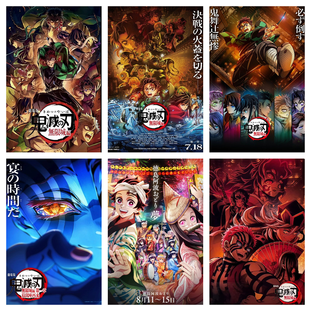 [KS] Kimetsu no Yaiba Infinity Castle 5d Tranh kim cương Full Diamond ...