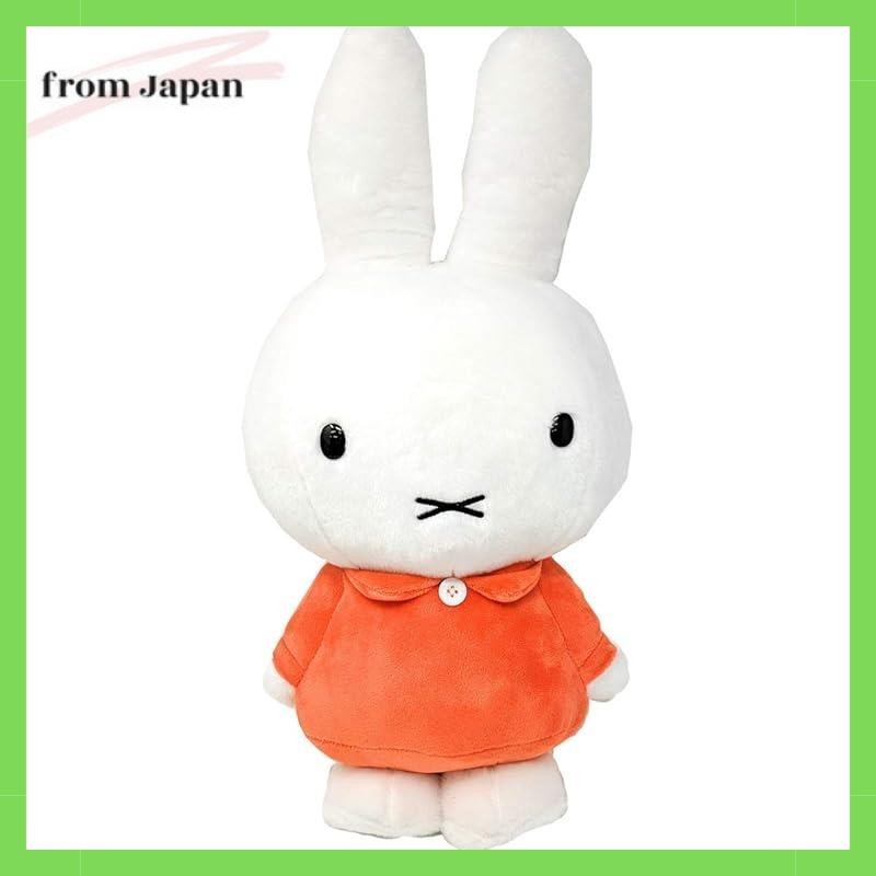 Miffy XL Size MORE Plush vol.1, 45cm BIG Size | Shopee Việt Nam