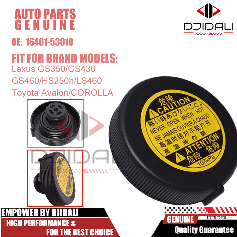 Nắp bình phục hồi tràn nước làm mát tản nhiệt cho corolla 16401-53010 ...