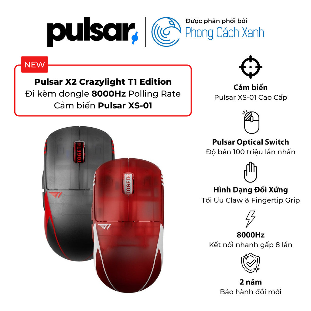 Pulsar X2 Crazylight T1 Edition – Chuột không dây siêu nhẹ 36g, 8KHz ...