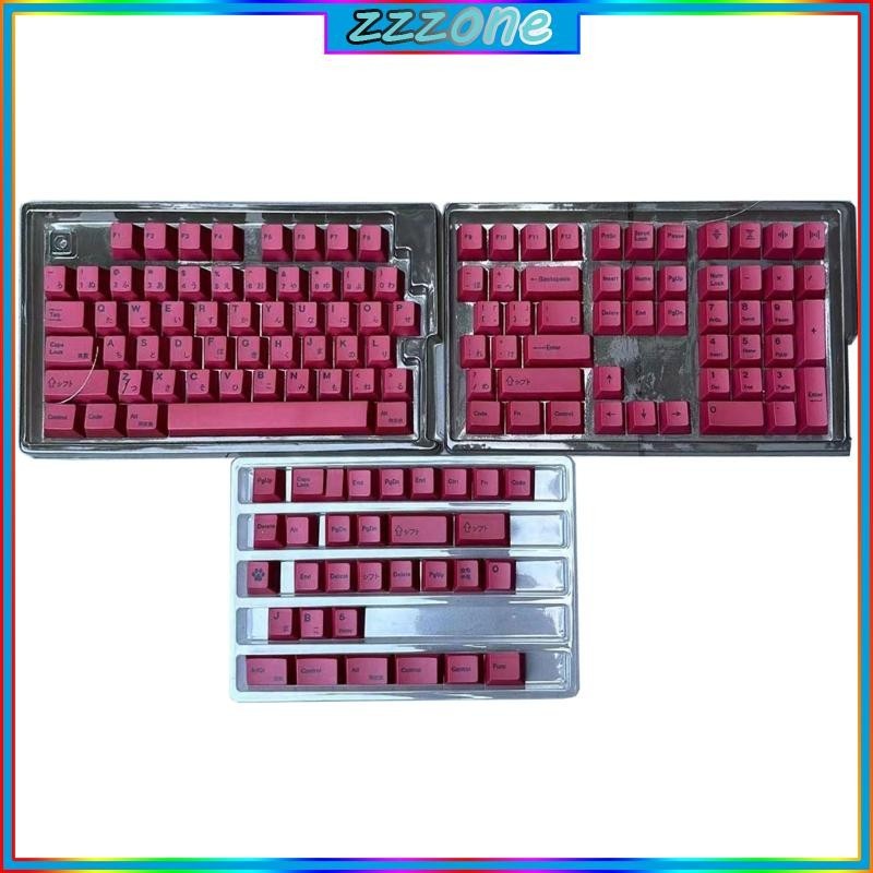 Zzz 140-Key Keycaps Keycap Nhật Bản CherryProfile Tối giản cho bàn phím ...