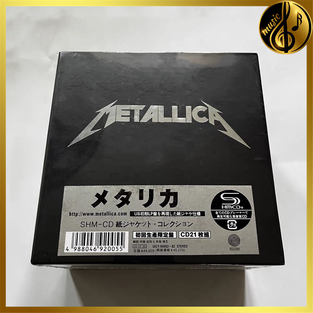Metallica Original 21CD Box Set [Sealed] Brand New Fast Delivery ...
