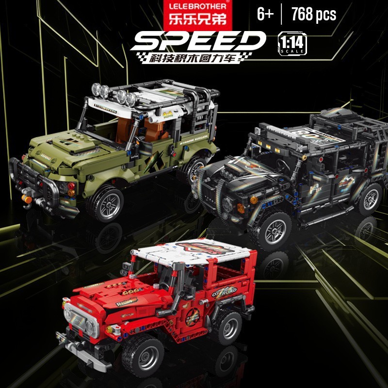 Lele Brothers Hạt Nhỏ 1: 14 Kéo Lại Xe Đua Địa Hình SUV Xe Thể Thao Mẫu ...