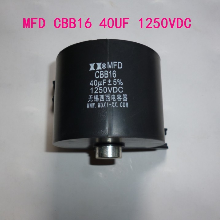 Máy hàn Tụ điện cao áp CBB16 1250Vdc 40uf / 1.4KV XX Tụ điện Máy hàn Tụ ...