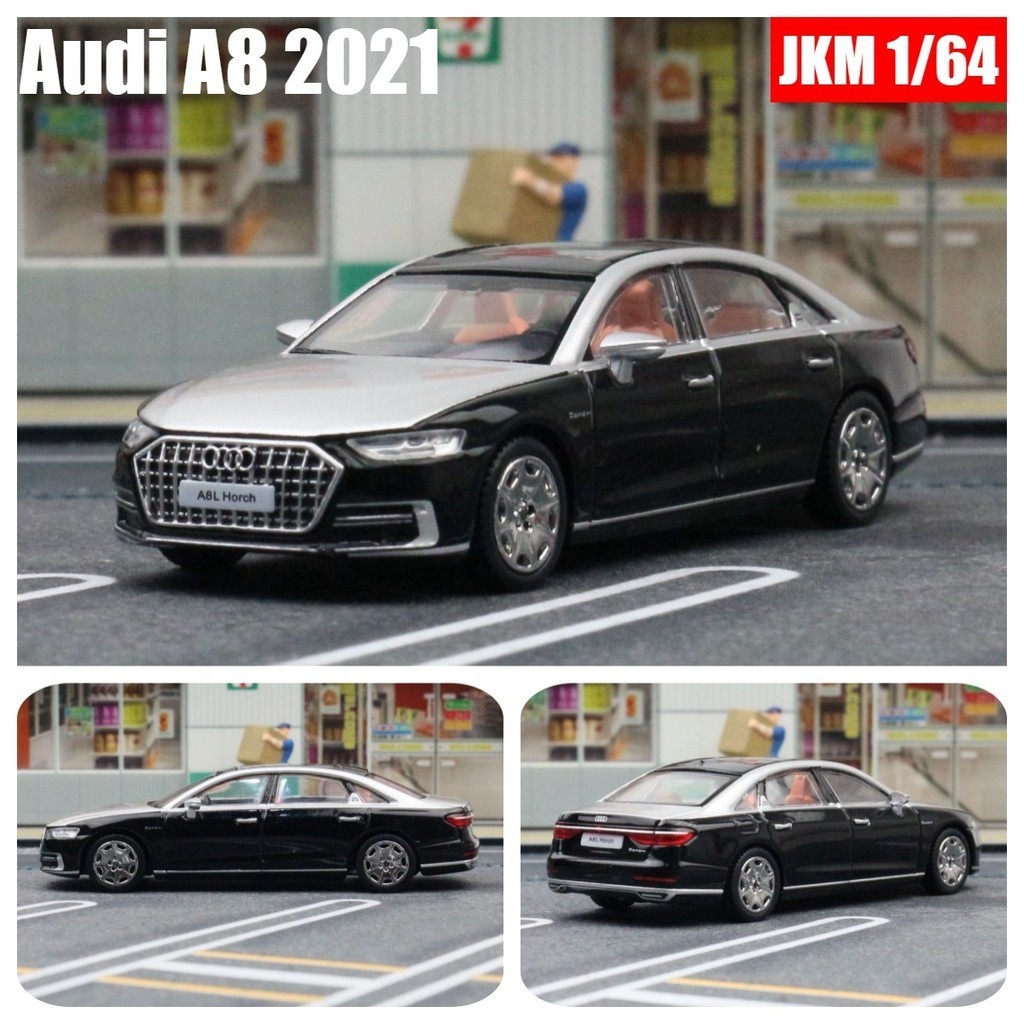 Mô hình ô tô Audi Hoshi JKM Vật liệu hợp kim 1:64 ô tô đúc tỷ lệ nhỏ Audi A8 A7L thu nhỏ có thể ...