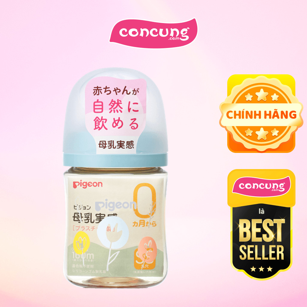 Bình sữa Pigeon PPSU Plus WN3 phiên bản Nhật 160 ml, hình Hoa | Shopee Việt Nam