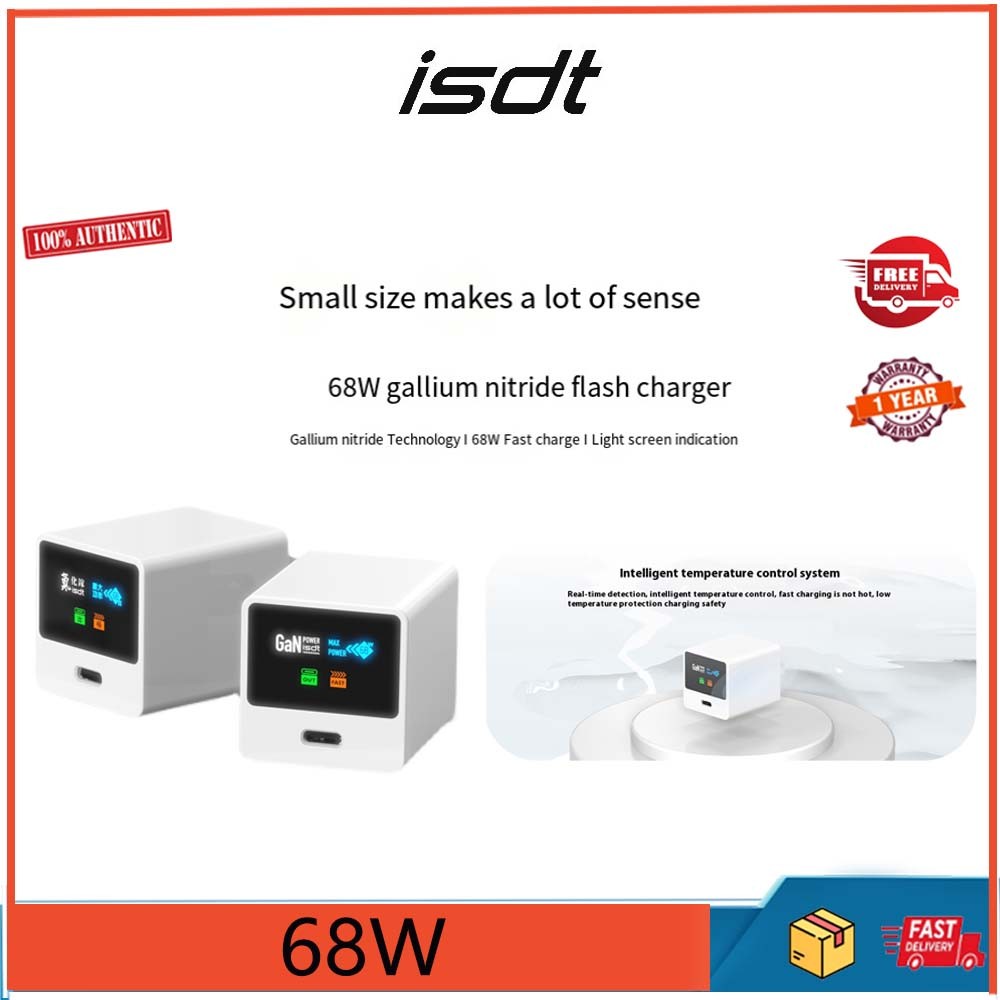 Isdt GP68C1 68W Gallium Nitride Sạc PD Đầu Sạc Cho Điện Thoại Di Động Máy Tính Bảng Notebook Sạc ...