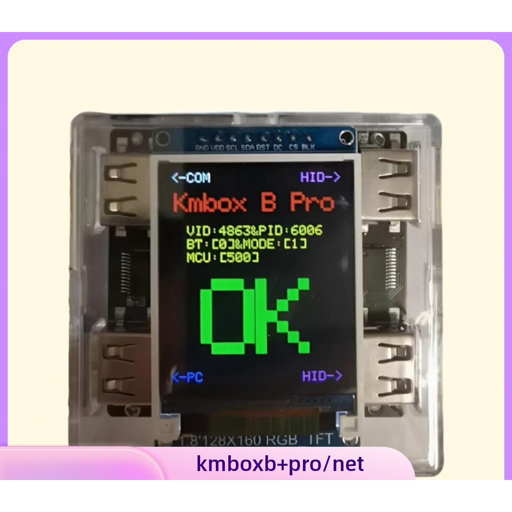 Bộ điều khiển chuột bàn phím mạng Kmbox b + pro / NET AI / DMA Bộ điều khiển kép độc lập Bộ ...