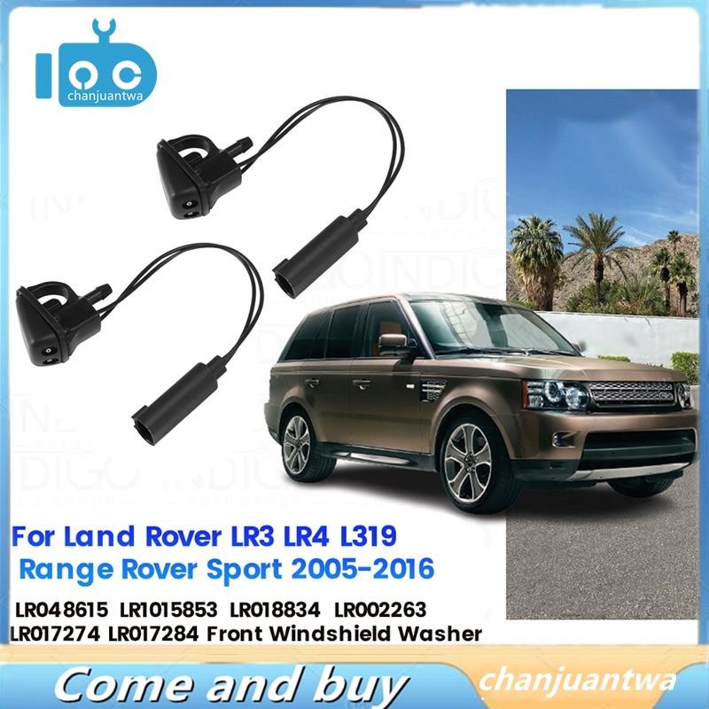 [Cc-shop] LR048615 Vòi phun nước rửa kính chắn gió phía trước Jet W ...